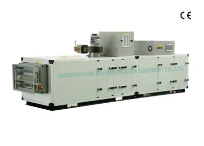 China ZCB-1500 Industrial Air Dehumidifier with 1500 m³/h Capacity and 14.49 kW Power for Blister Packaging Rooms for sale
