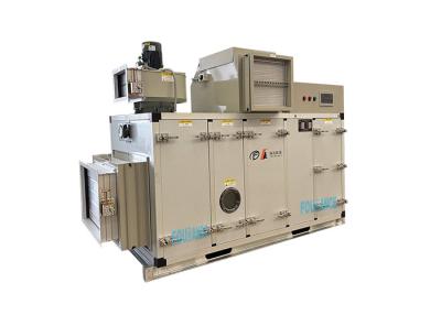 China ZCS-4000 Industrial Dehumidifier 4000m³/h Capacity with 31.2kg/h Moisture Removal for sale