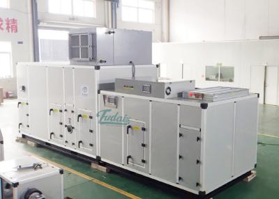 China 15000m³/h Rotary Wheel Desiccant Dehumidifier for Pharmaceutical Tablet Production | 90kW Electric Heating Power for sale