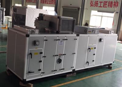 China ZCB-8000 Pharmaceutical Desiccant Dehumidifier 8000m³/h Capacity with 600 Pa Static Pressure for Industrial Applications for sale