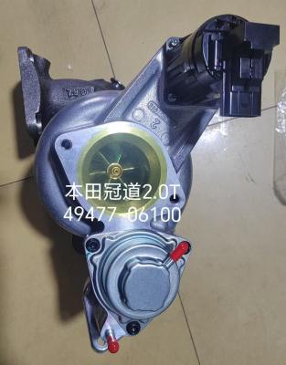 China Genuine New Honda Avancier 2.0T 49477-06100 TD04 Commercial Turbocharger Direct Replacement for sale