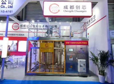 China Stainless Steel 304 60KW Glue Mixing Equipment for Cardboard Factories for sale