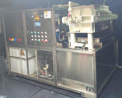 China 2000L/Day Ink Printing Wastewater Treatment Machine - Stainless Steel for sale