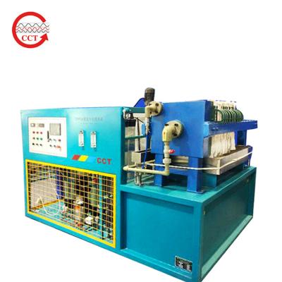 China 1000L/Day Carbon Steel Ink Printing Wastewater Treatment Machine for sale