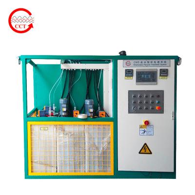 China 5000L/Day Ink Wastewater Treatment Machine | CE Certified | CWW-5 for sale