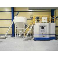 China Stainless Steel 304 Glue Mixing Equipment 1500-6000Kgs/batch for sale