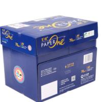 China 100% Woodpulp Double A A4 Copy Paper One A4 Copy Paper 80gsm 75gsm 70gsm for sale
