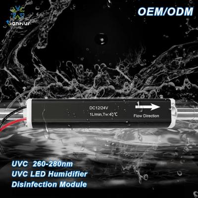China Water Sterilization UVC LED Module IP60 TH-UVC-CM01M For Flowing Water Ice Maker for sale