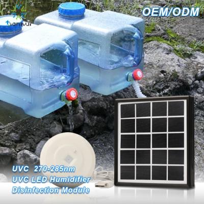 China CMW-ETC-CO1A UV LED Module Water Tank Sterilization With Solar Power for sale