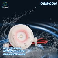 China LED UVC Module TH-UVC-C01 Static Bacteriostatic Module IP65 Waterproof for sale