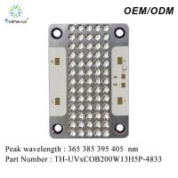 China Printing Cure UV LED Module COB 120W - 200W 365NM 385NM 395NM 405NM for sale