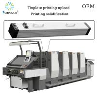 China TH-105 UV LED System 365nm 385nm 395nm 405nm For Offset / Packaging Printing for sale