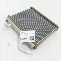 China 11Q6-90540 Radiator Hyunsang Excavator Parts For R140LC-9  R210-9 for sale