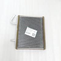 China 11Q6-90540 Radiator Hyunsang Excavator Parts For R140LC-9  R210-9 for sale