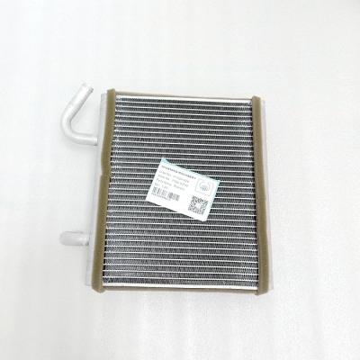 China 11Q6-90540 Radiator Hyunsang Excavator Parts For R140LC-9  R210-9 for sale