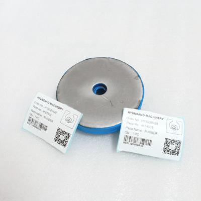 China Excavator Spare Parts Rubber 4687518 4694533 For ZX70-3 ZX75UR-3 for sale