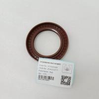China Excavator Seal ZGAQ-02171 XKAY-02304 XKAY-02259 For R170W7 R180W9S for sale