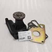 China Excavator Parts Water Pump 5291445 5291444 3973114 For 6CT 6C8.3 6CT8.3 for sale