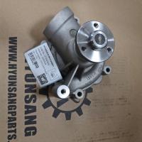 China Hyunsang Excavator Parts Coolant Pump 04259546 0425-9546 for sale