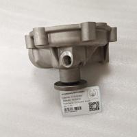 China Hyunsang Excavator Parts Coolant Pump 04259546 0425-9546 for sale