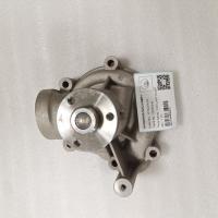 China Hyunsang Excavator Parts Coolant Pump 04259546 0425-9546 for sale