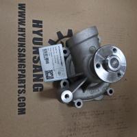 China Hyunsang Excavator Parts Coolant Pump 04259546 0425-9546 for sale