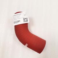 China Hyunsang Hydraulic Hose 210-8011 2108011 For 320C 320C L 320D 323D LN for sale