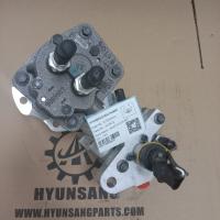China Hyunsang Excavator Parts Injection Pump 4935674 4088604 4921431 3975375 for sale