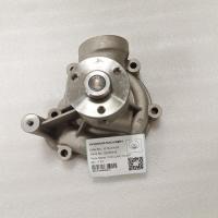 China Excavator Parts Coolant Pump Water Pump 04259546 0425 9546 For TCD2012 L04/06 2V for sale