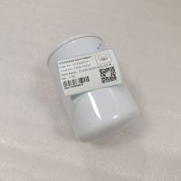 China Excavator Parts Corrosion Resistor 11NB-70210 20120 20130 For HL780-7A HL7803A HX330L for sale