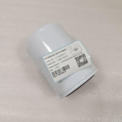China Excavator Parts Corrosion Resistor 11NB-70210 20120 20130 For HL780-7A HL7803A HX330L for sale