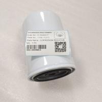 China Excavator Parts Corrosion Resistor 11NB-70210 20120 20130 For HL780-7A HL7803A HX330L for sale