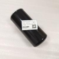 China Excavator Engine Parts Transmission Filter ZGAQ-02400 ZGAQ-00001 for sale