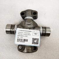 China Spider  Excavator Parts 418-20-32620 For WA250 WA250L WA270 WA320 for sale