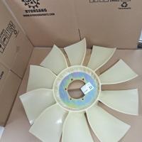 China Excavator Parts Leaf Cooling Fan 245-9344 245-9344 For E320D E323D E321D for sale