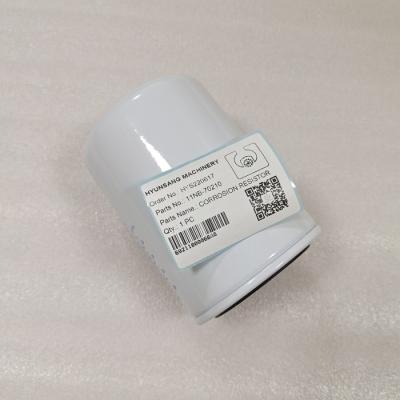 China Excavator Corrosion Resistor 11NB-70210 11NB70210 For HL780-7A HL7803A HX330L for sale