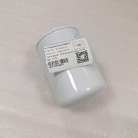 China Excavator Corrosion Resistor 11NB-70210 11NB70210 For HL780-7A HL7803A HX330L for sale