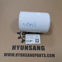 China Excavator Corrosion Resistor 11NB-70210 11NB70210 For HL780-7A HL7803A HX330L for sale