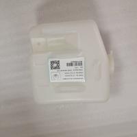 China Tank Reservoir 21EG-30630 Excavator Parts For 50DE 80DE HW140 HW210 HX140L HX160L HX180L for sale