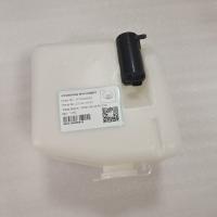 China Tank Reservoir 21EG-30630 Excavator Parts For 50DE 80DE HW140 HW210 HX140L HX160L HX180L for sale