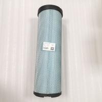 China Element Air Filter 11LQ-40110 11LQ-40120 For HL780 HX480L HX520L R1200-9 for sale