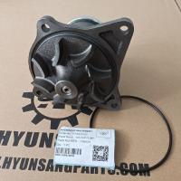 China Water Pump 1786633 178-6633 Excavator Parts For 320C 320D 312D 312C 323D 318C 313D Engine 3066 for sale