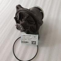 China Water Pump 1786633 178-6633 Excavator Parts For 320C 320D 312D 312C 323D 318C 313D Engine 3066 for sale
