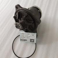 China Excavator Engine Parts Water Pump 1786633 178-6633 For E320C E320D E312D E312C for sale