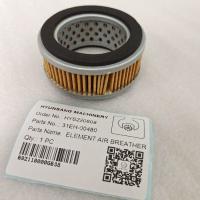 China Element Air Breather 31EH-00480 31EH00480 32QA-00140 For Machinery Excavator for sale
