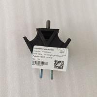 China Hyunsang Excavator Mini Parts Mounting Engine Rubber AX16-2 for sale
