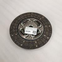China Friction Plate 31250-0K361 31250-0K360 For Hilux - VIN AHTKB8CD802979984 for sale