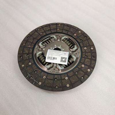 China Friction Plate 31250-0K361 31250-0K360 For Hilux - VIN AHTKB8CD802979984 for sale