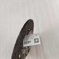 China Friction Plate 31250-0K361 31250-0K360 For Hilux - VIN AHTKB8CD802979984 for sale