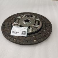 China Friction Plate 31250-0K361 31250-0K360 For Hilux - VIN AHTKB8CD802979984 for sale